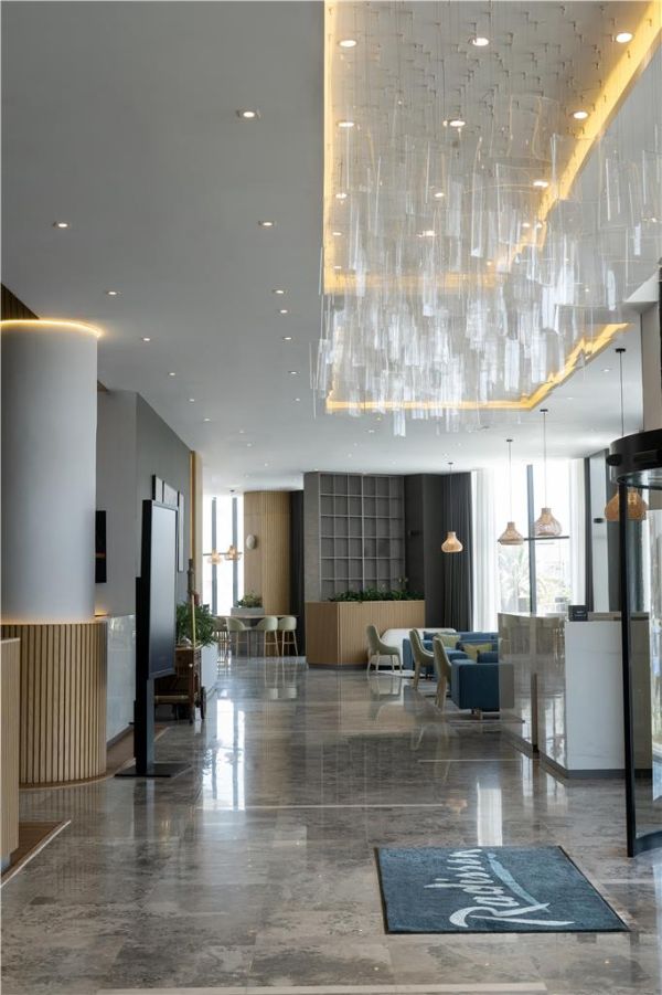 Radisson Hotel Madinah - Erzincan