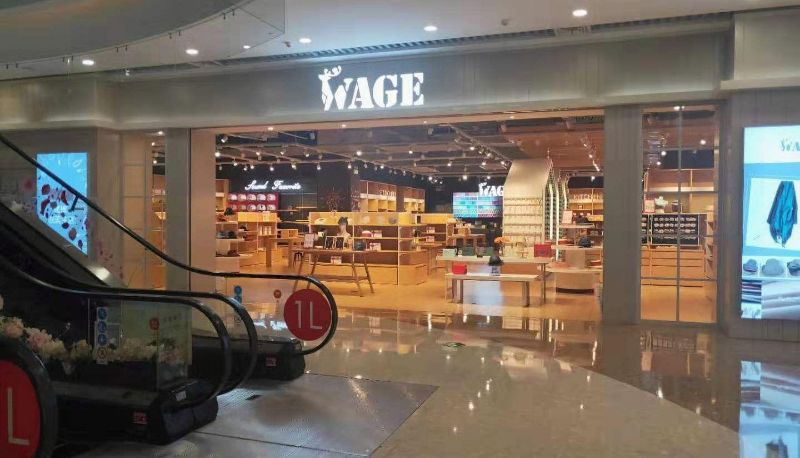 Warm House · Cherry House Boutique Apartment (Qilu Wuyue Plaza Store) - HOTEL DE