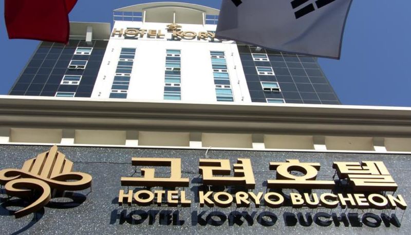 Koryo Hotel - Bucheon-si - Great prices at HOTEL DE