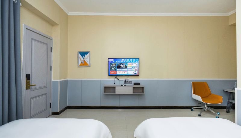 Xiaocheng Holiday Inn bei HRS günstig buchen