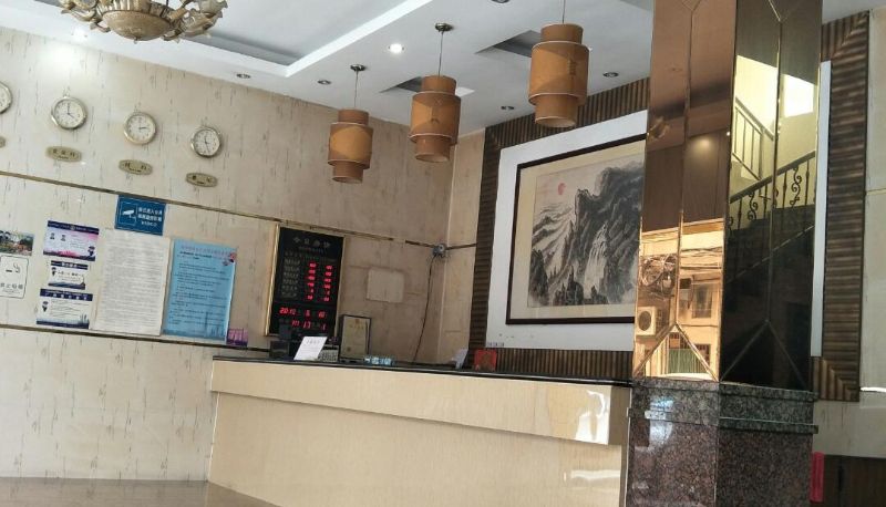 Fuyuan Hotel (Hanglv Plaza Store) - Guangzhou - HOTEL DE