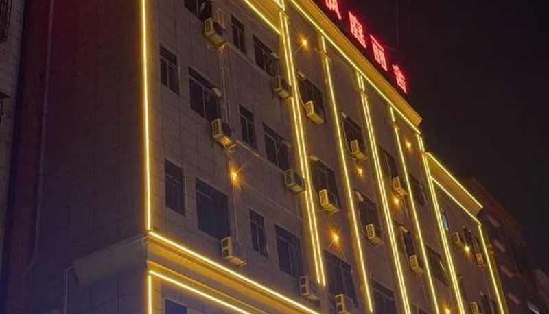 Fengting Lishe (Shipai Lifeng City Plaza) - HOTEL DE