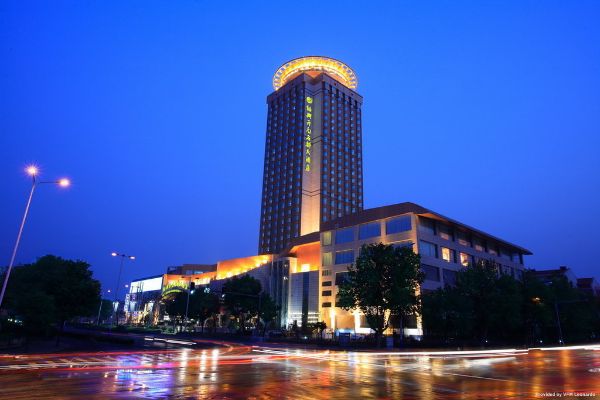 New Century Grand Hotel (Shaoxing Branch) - Shaoxing